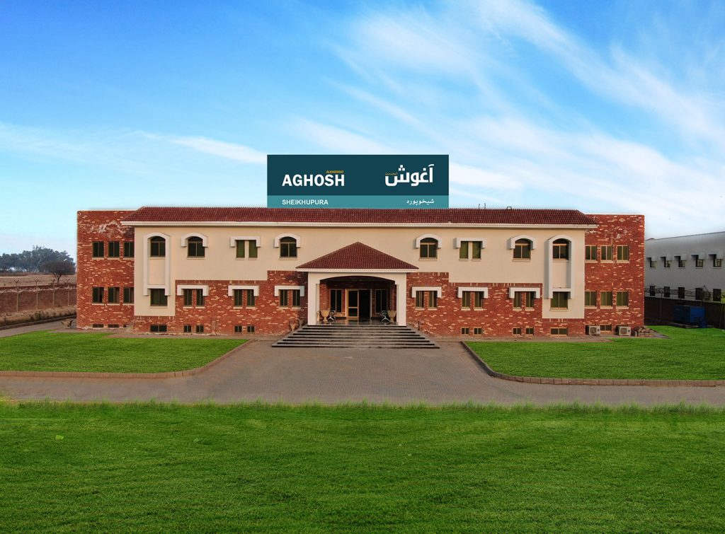Aghosh Alkhidmat USA | Orphan Care Program