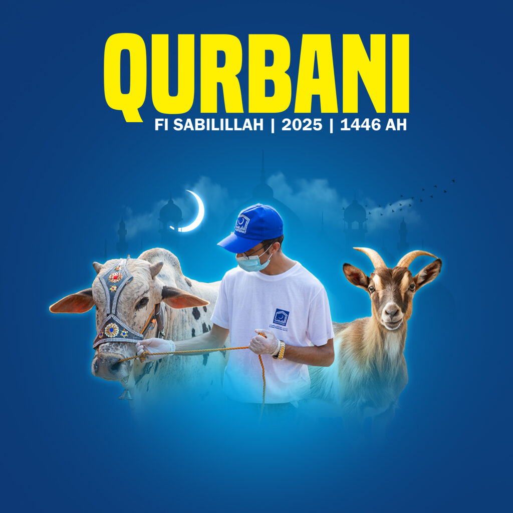 Aghosh Alkhidmat USA | Qurbani 2025